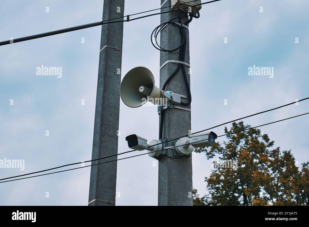 Ryazan, Russia - August 17, 2024: CCTV cameras with loudspeaker on the ...