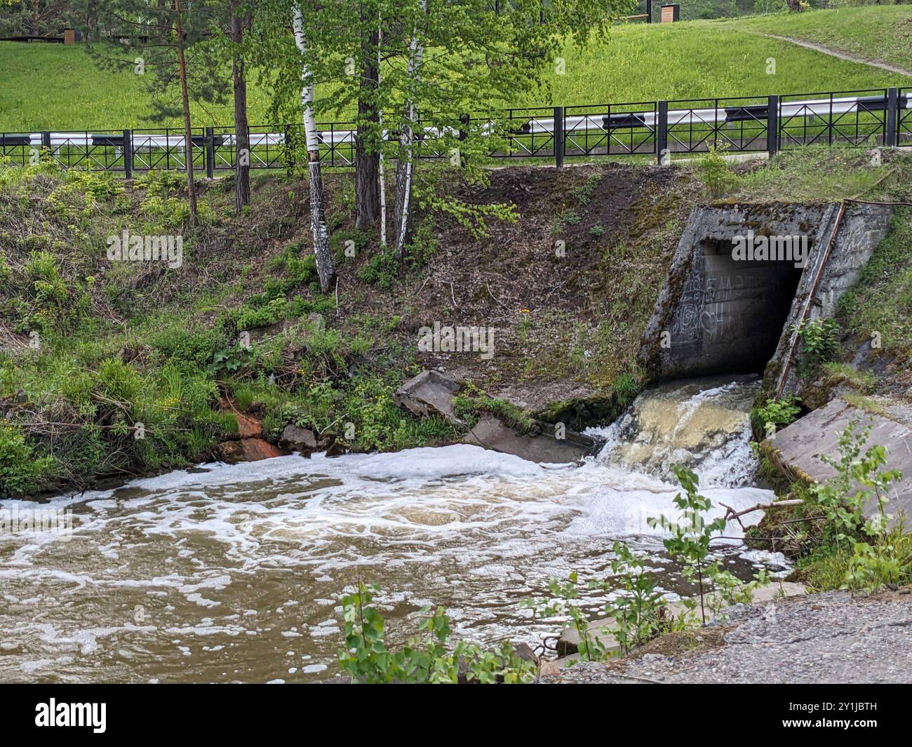 Chemical discharge hi-res stock photography and images - Alamy
