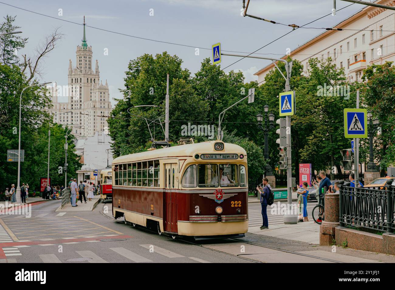 Moscow, Russia - July 13, 2024: The Parade of Trams in Moscow. Retro ...