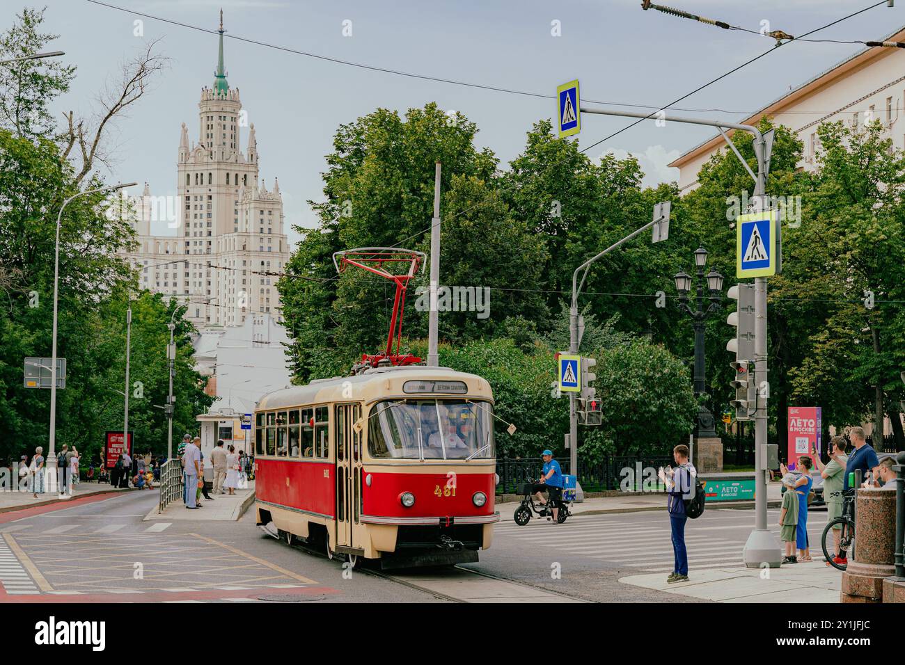 Moscow, Russia - July 13, 2024: The Parade of Trams in Moscow. Retro ...