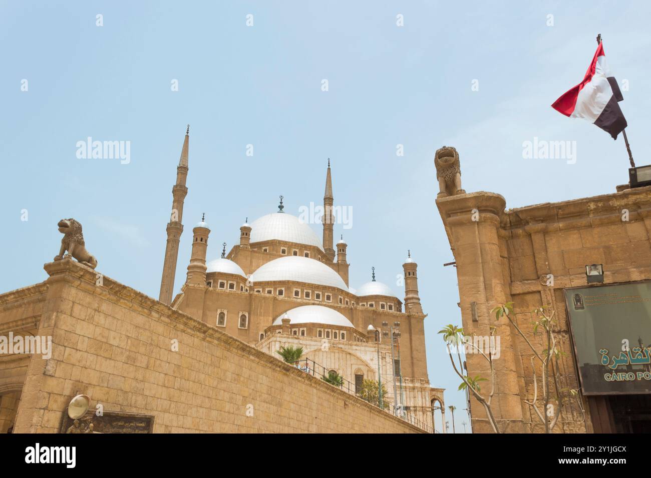 The Muhammad Ali Mosque or Alabaster Mosque, The Citadel of Cairo or ...