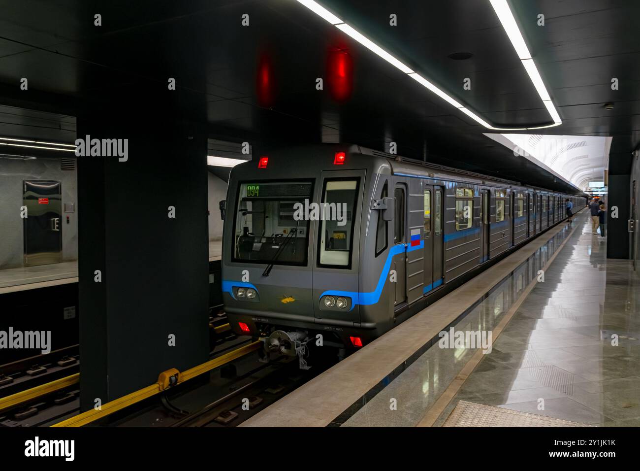 Russia, Moscow. August 20, 2024. Modern subway train stands by the ...