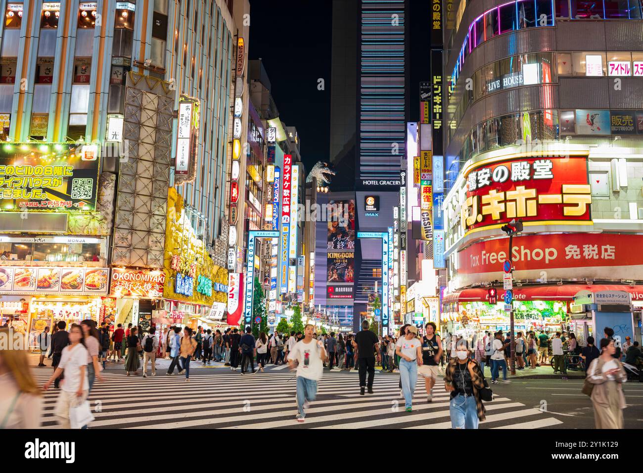 Tokyo, Japan, Jun 16, 2024: People cross on the most popular ...