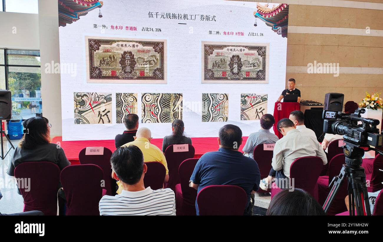 Numismatic lecture hi-res stock photography and images - Alamy