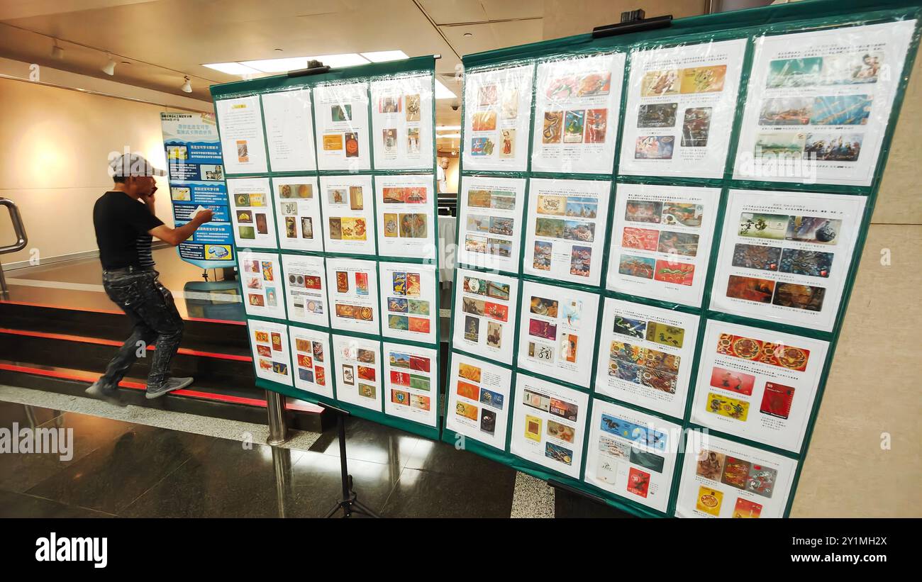 Stamp collecting china hi-res stock photography and images - Alamy