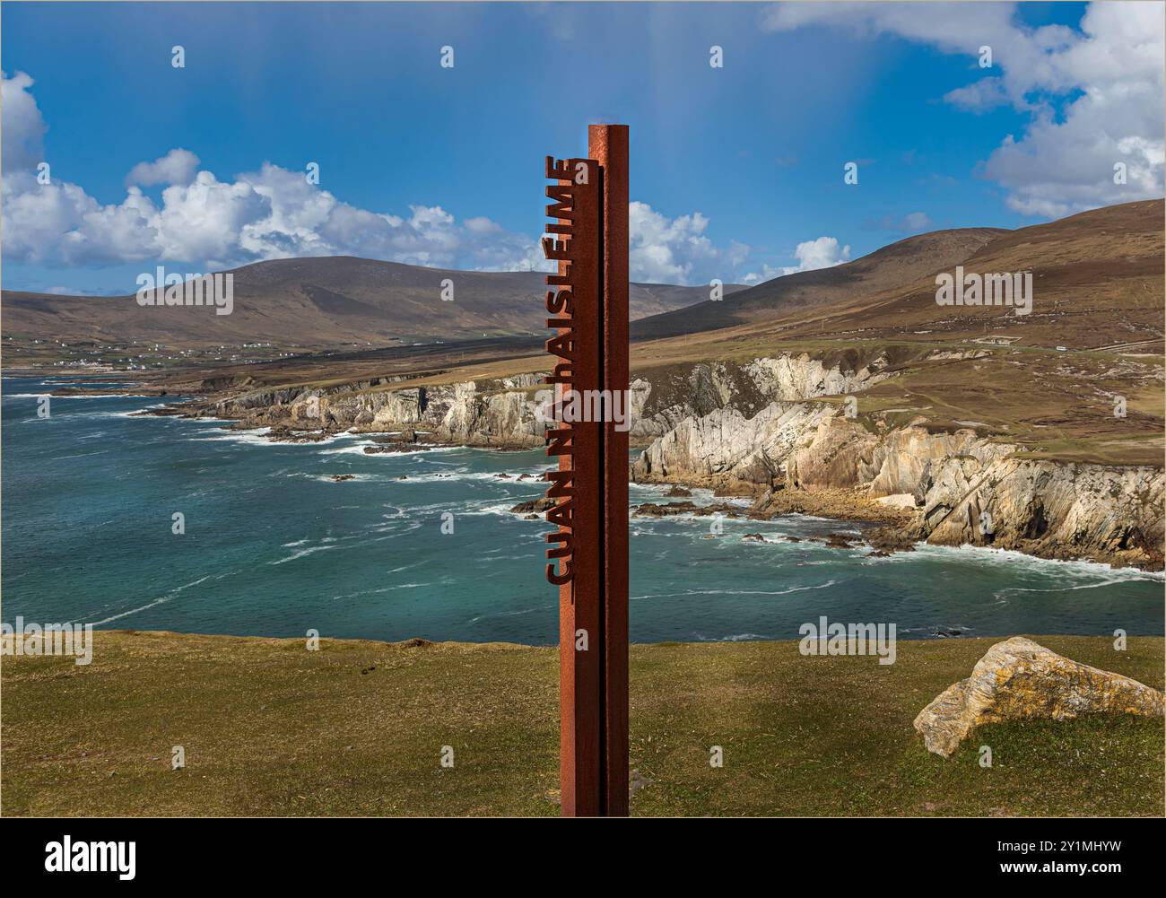 Cuan nahisleeime, Achill Island, Ireland - April 26th 2023 - A stop on ...