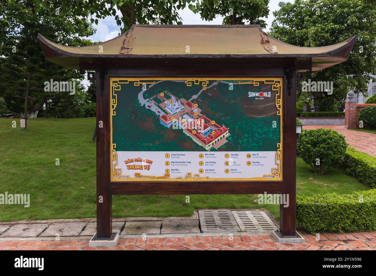 17 century map hi-res stock photography and images - Alamy