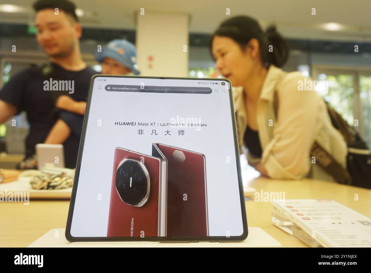 HANGZHOU, CHINA - SEPTEMBER 8, 2024 - The pre-order page of HUAWEI ...