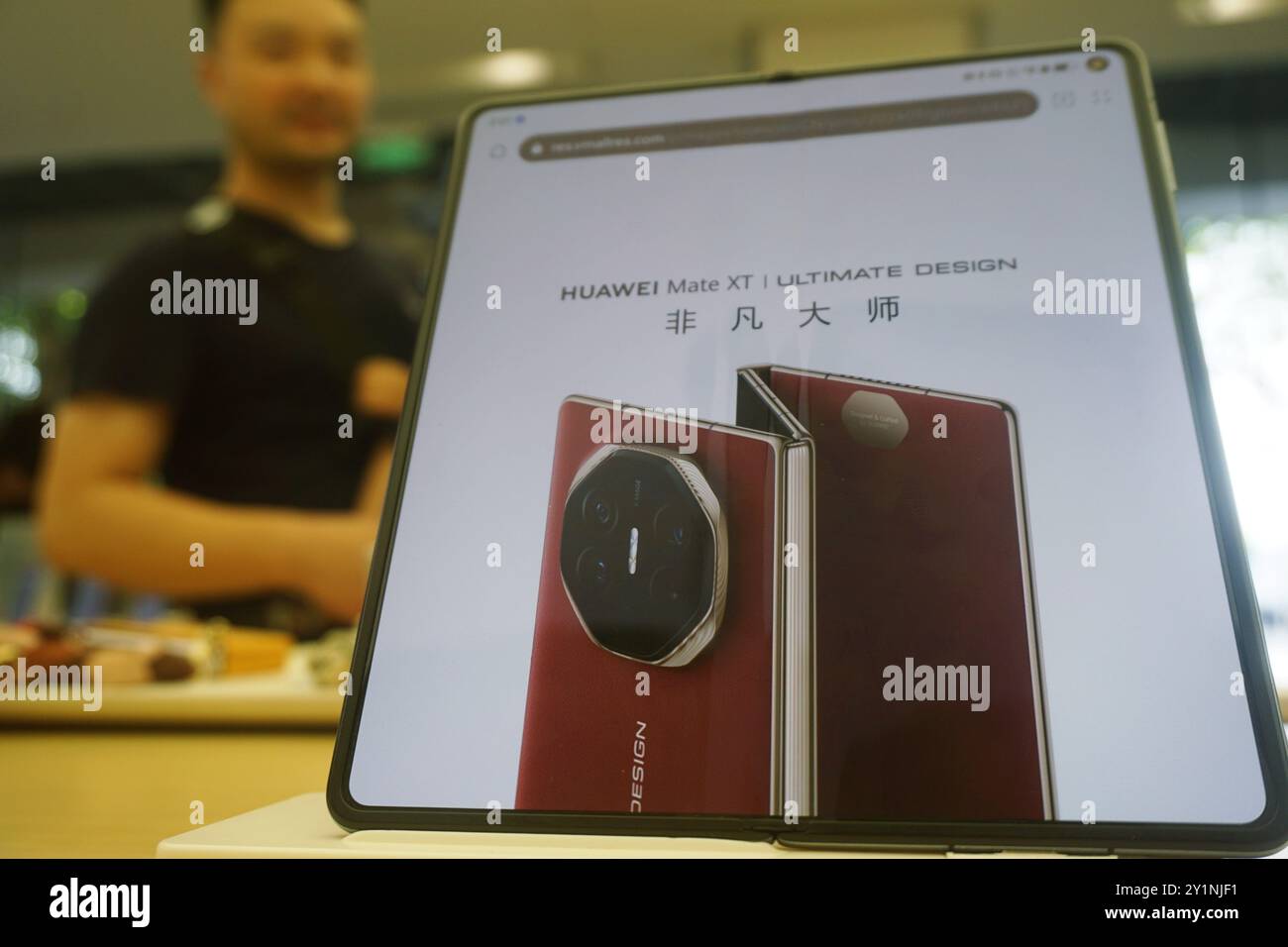 HANGZHOU, CHINA - SEPTEMBER 8, 2024 - The pre-order page of HUAWEI ...