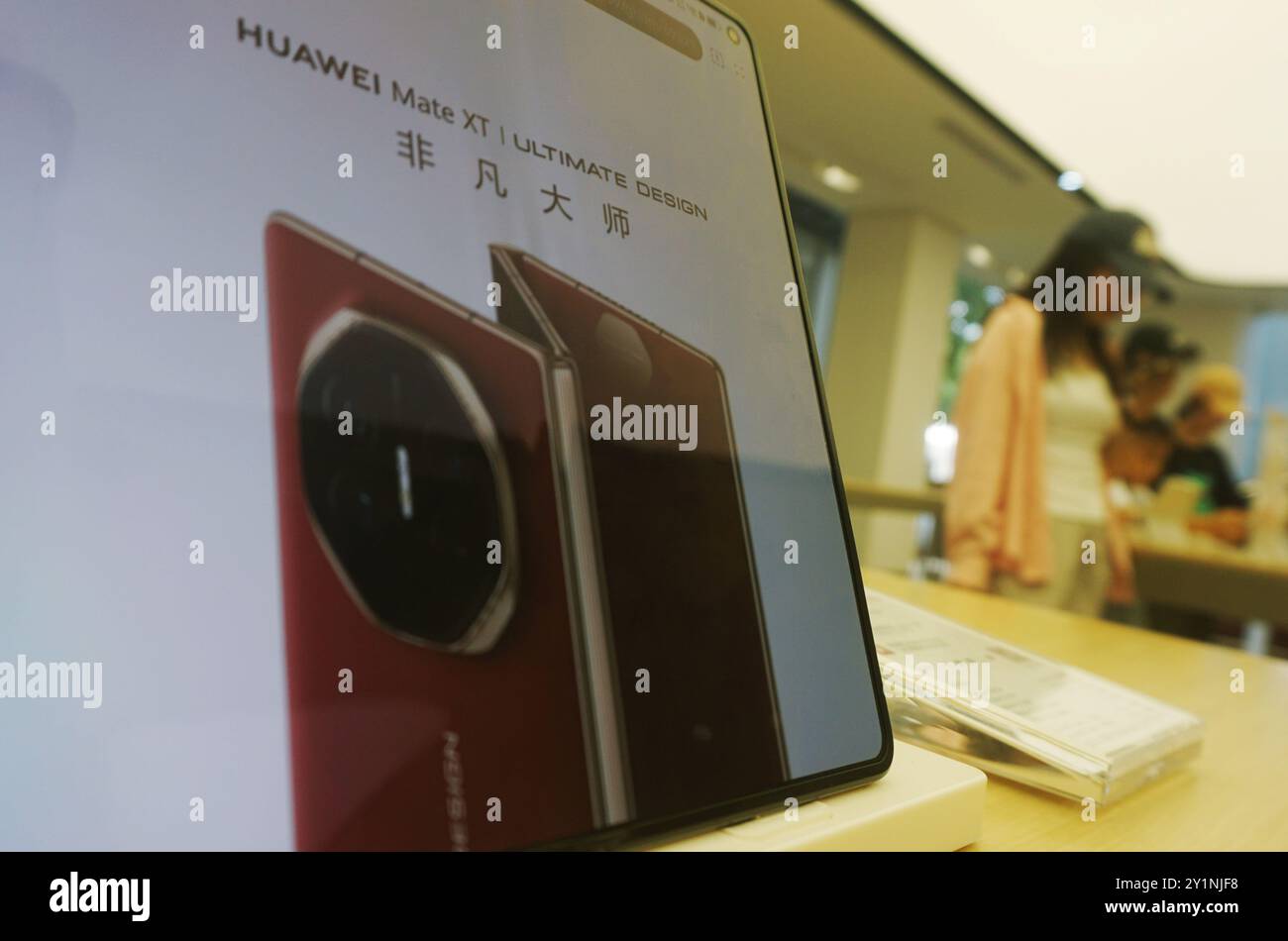 HANGZHOU, CHINA - SEPTEMBER 8, 2024 - The pre-order page of HUAWEI ...