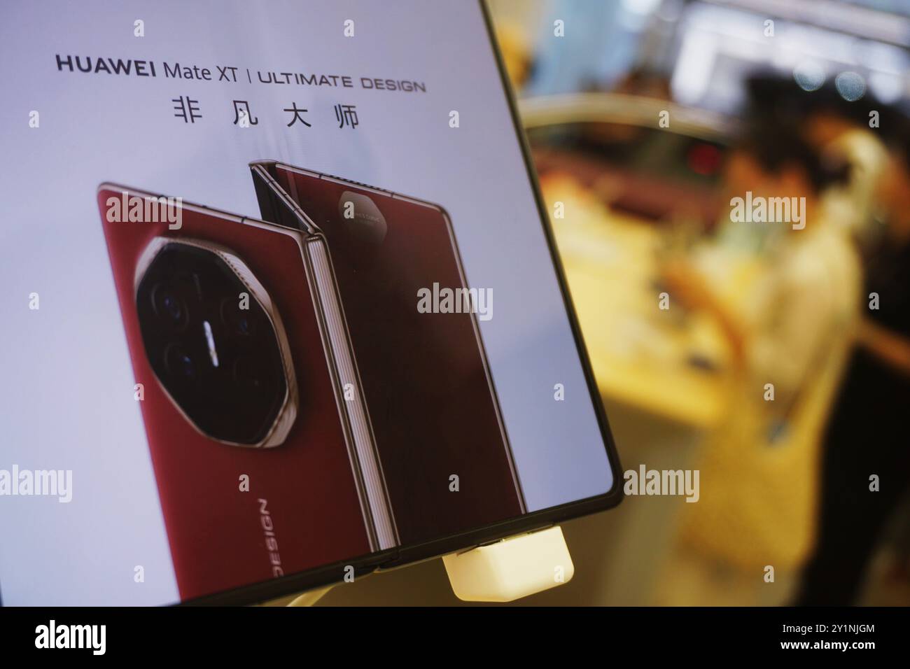 HANGZHOU, CHINA - SEPTEMBER 8, 2024 - The pre-order page of HUAWEI ...