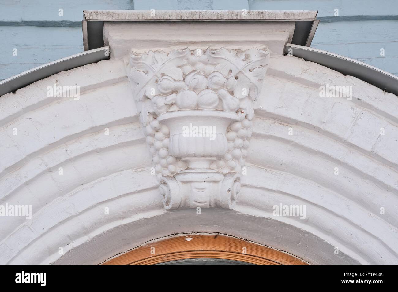 Decor of facade of estate of Heirs of the Demidovs on Lenin Street, 46a ...