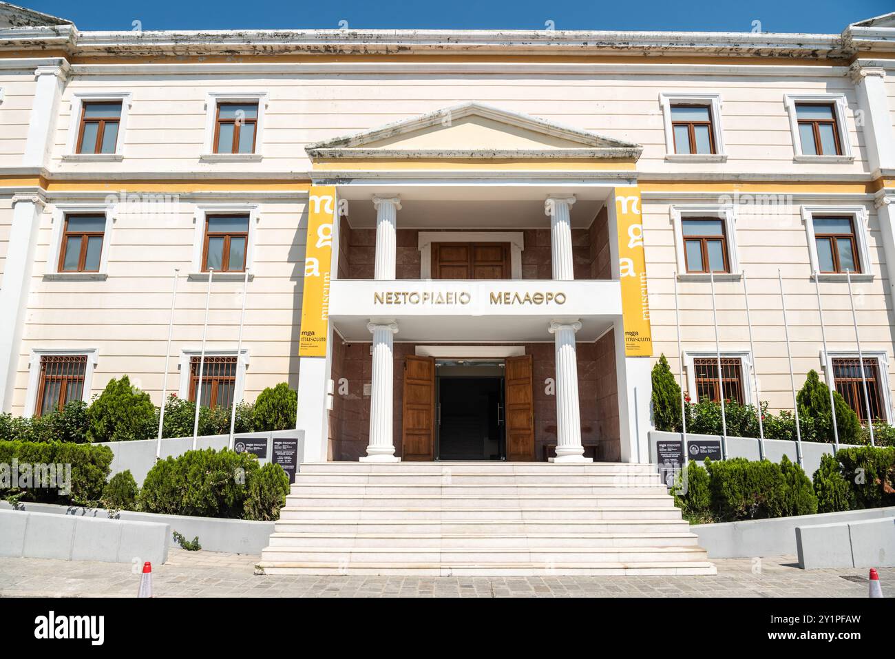 Rhodes Town, Greece – July 18, 2024. Modern Greek Art Museum in Rhodes ...