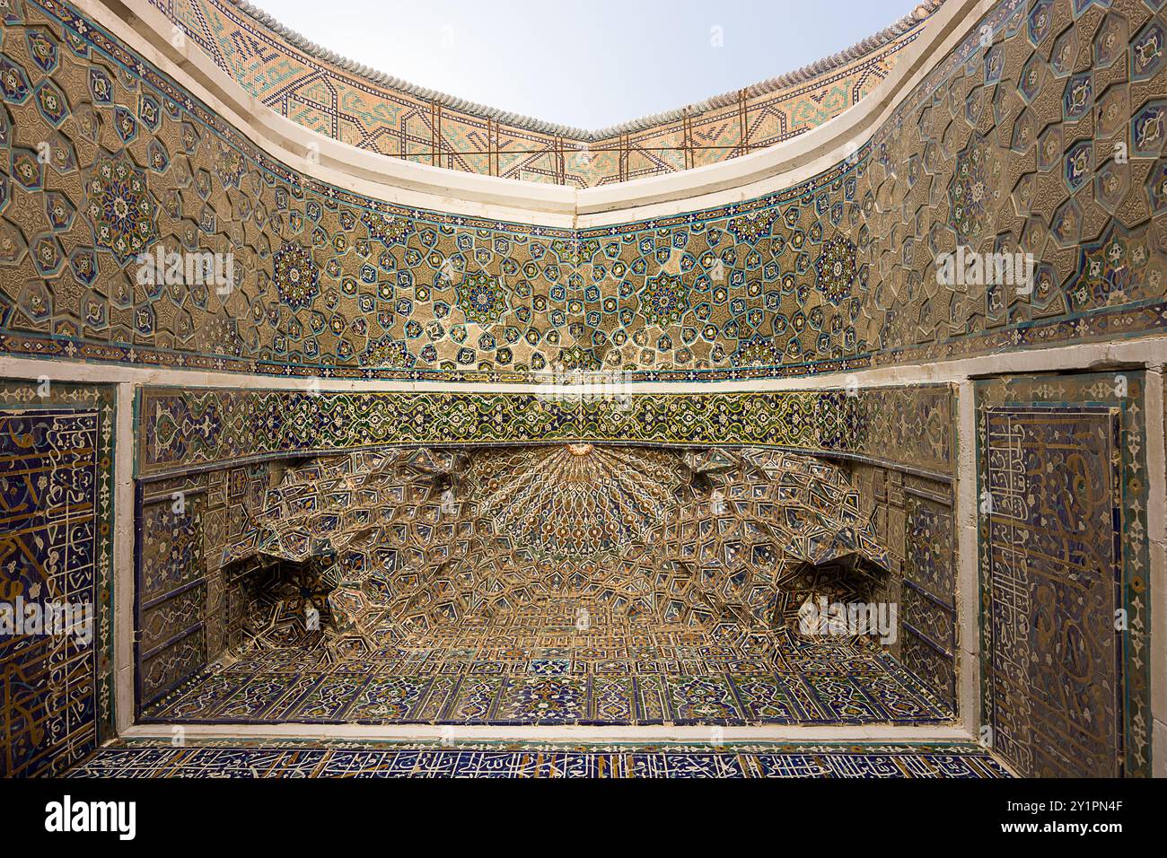 Portal of Ulugh Beg Madrasah seen from below, in Registan Square in ...