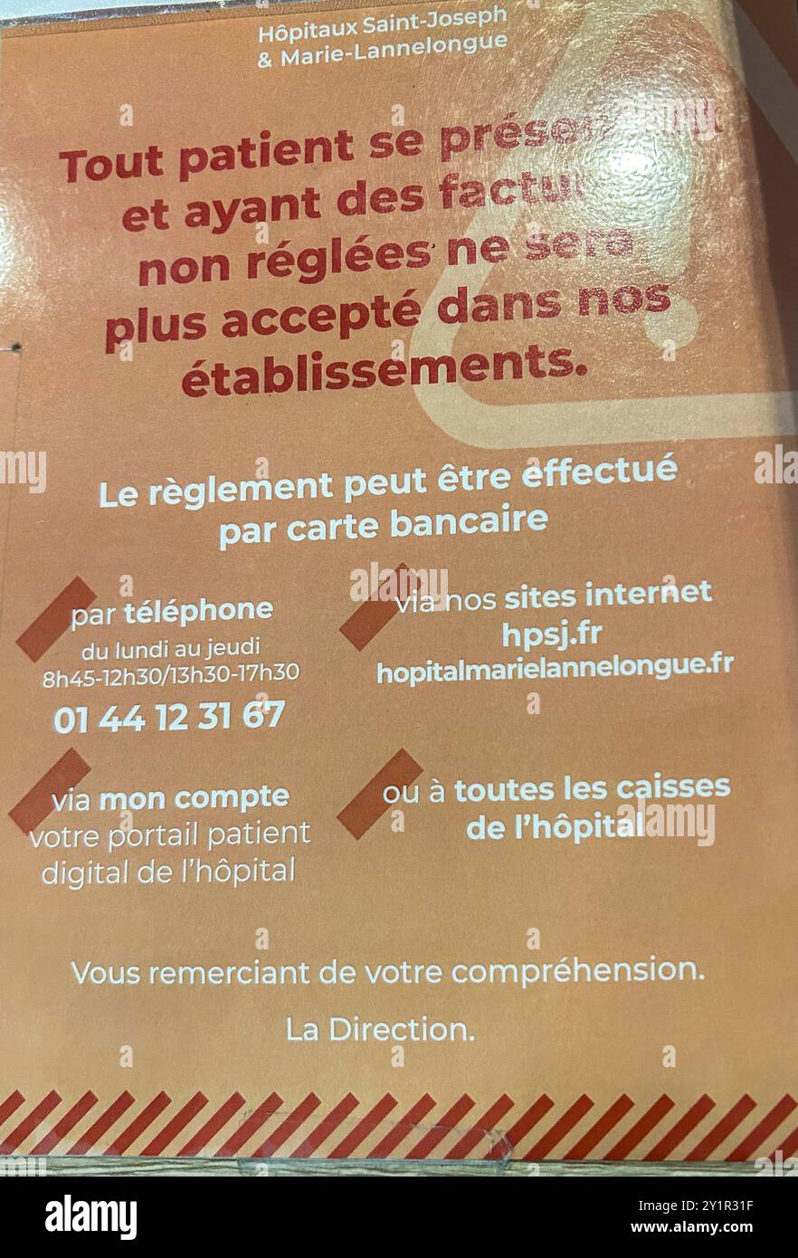 Hospital interior detail hi-res stock photography and images - Alamy