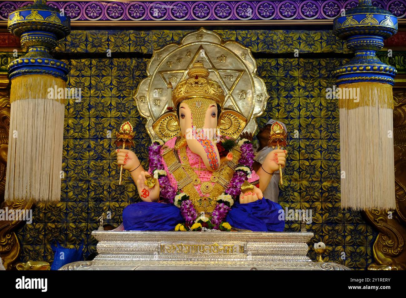 08 September 2024, Pune, Maharashtra, India, Beautiful sculpture of ...