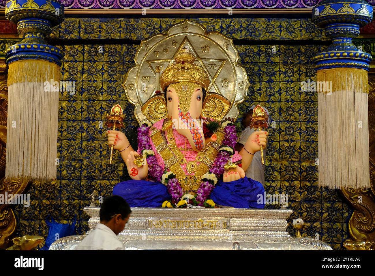 08 September 2024, Pune, Maharashtra, India, Beautiful sculpture of ...