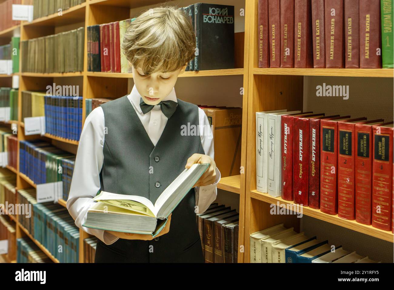 Educational inspiration hi-res stock photography and images - Alamy