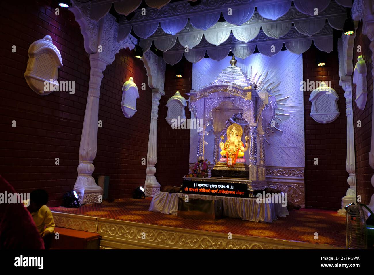 07 September 2024, Pune, Maharashtra, India, Beautiful sculpture of ...