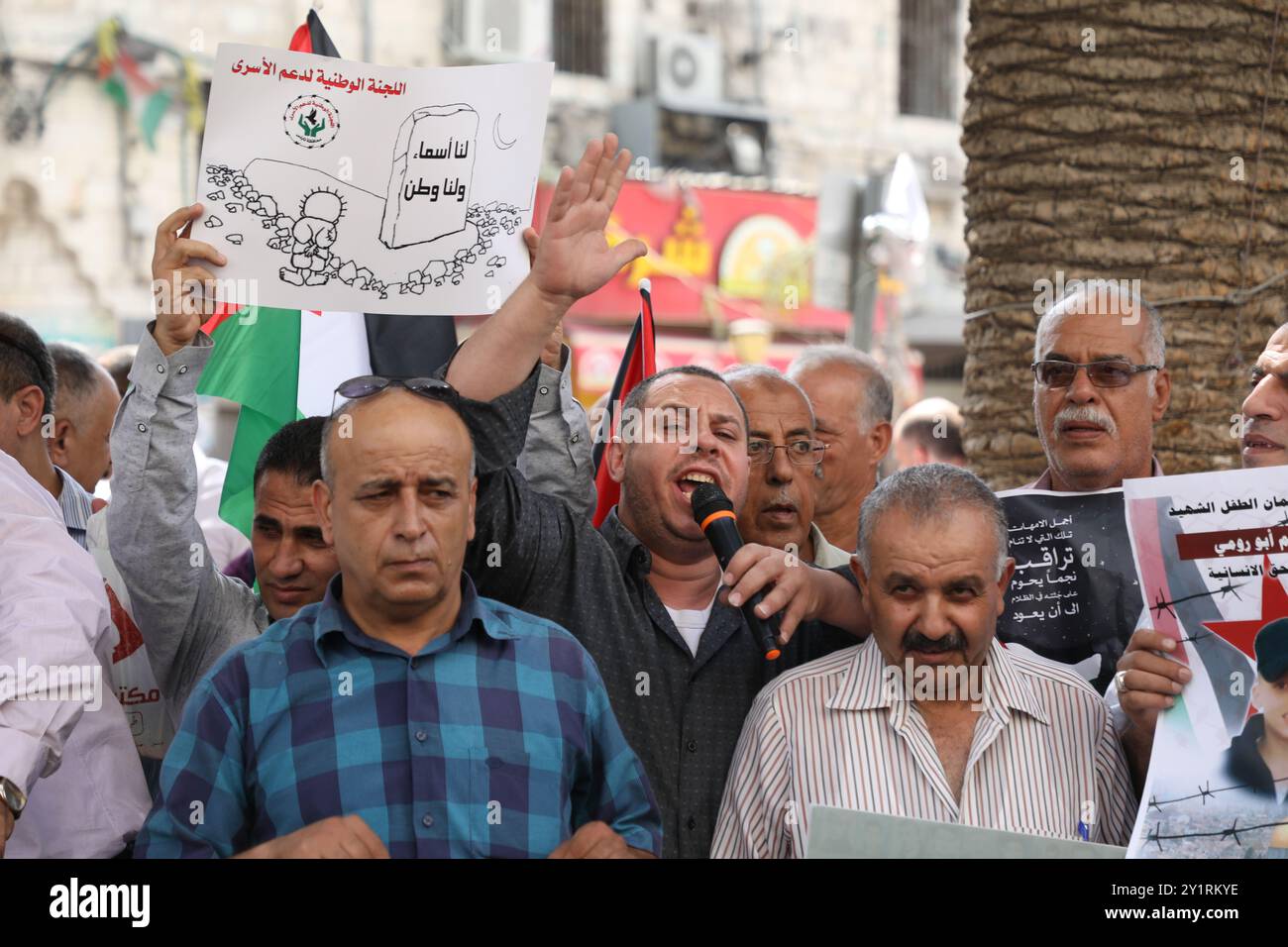 Human rights releases hi-res stock photography and images - Alamy