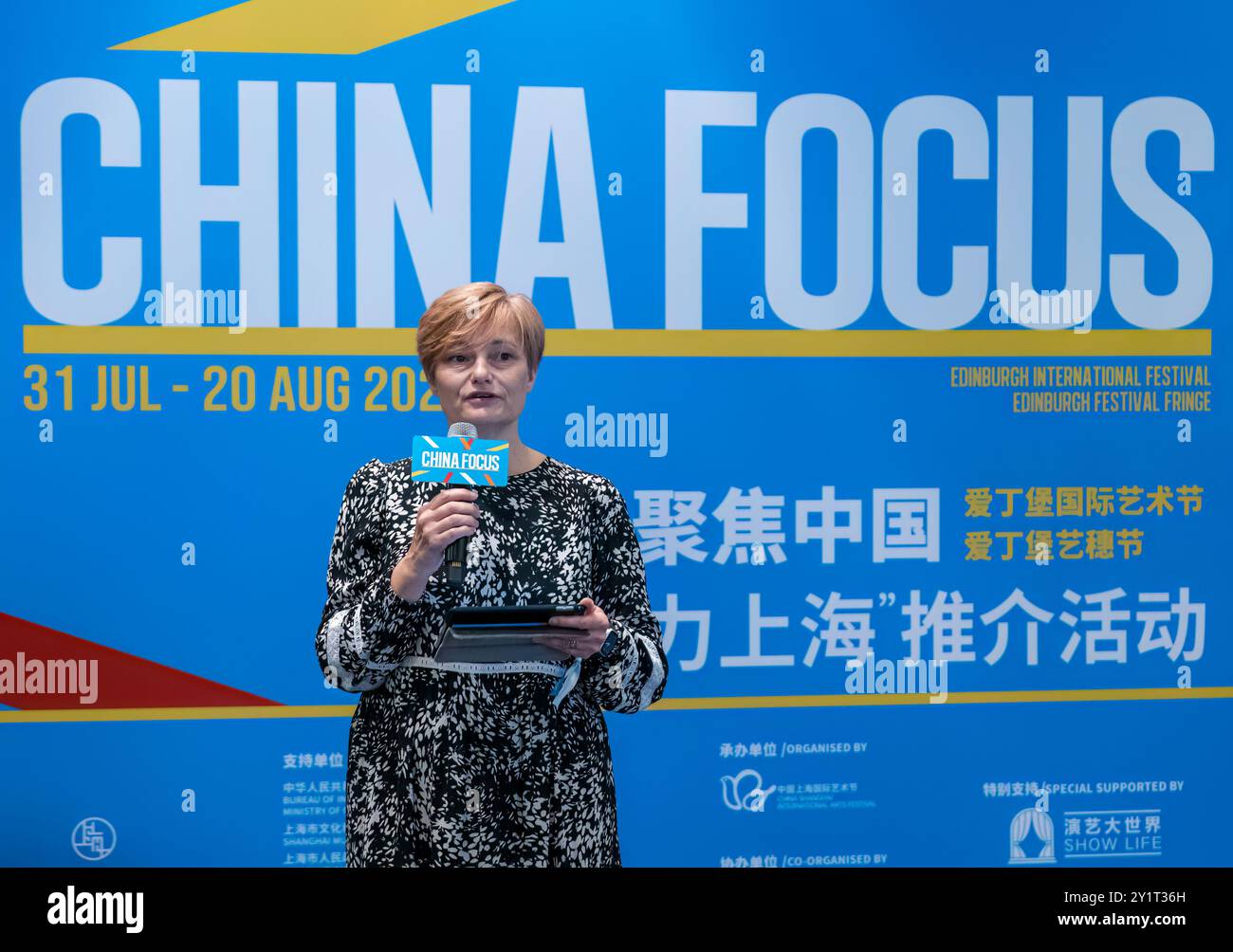 Festival Director Julia Armour giving speech at China Focus event, Edinburgh Festival, Scotland ...