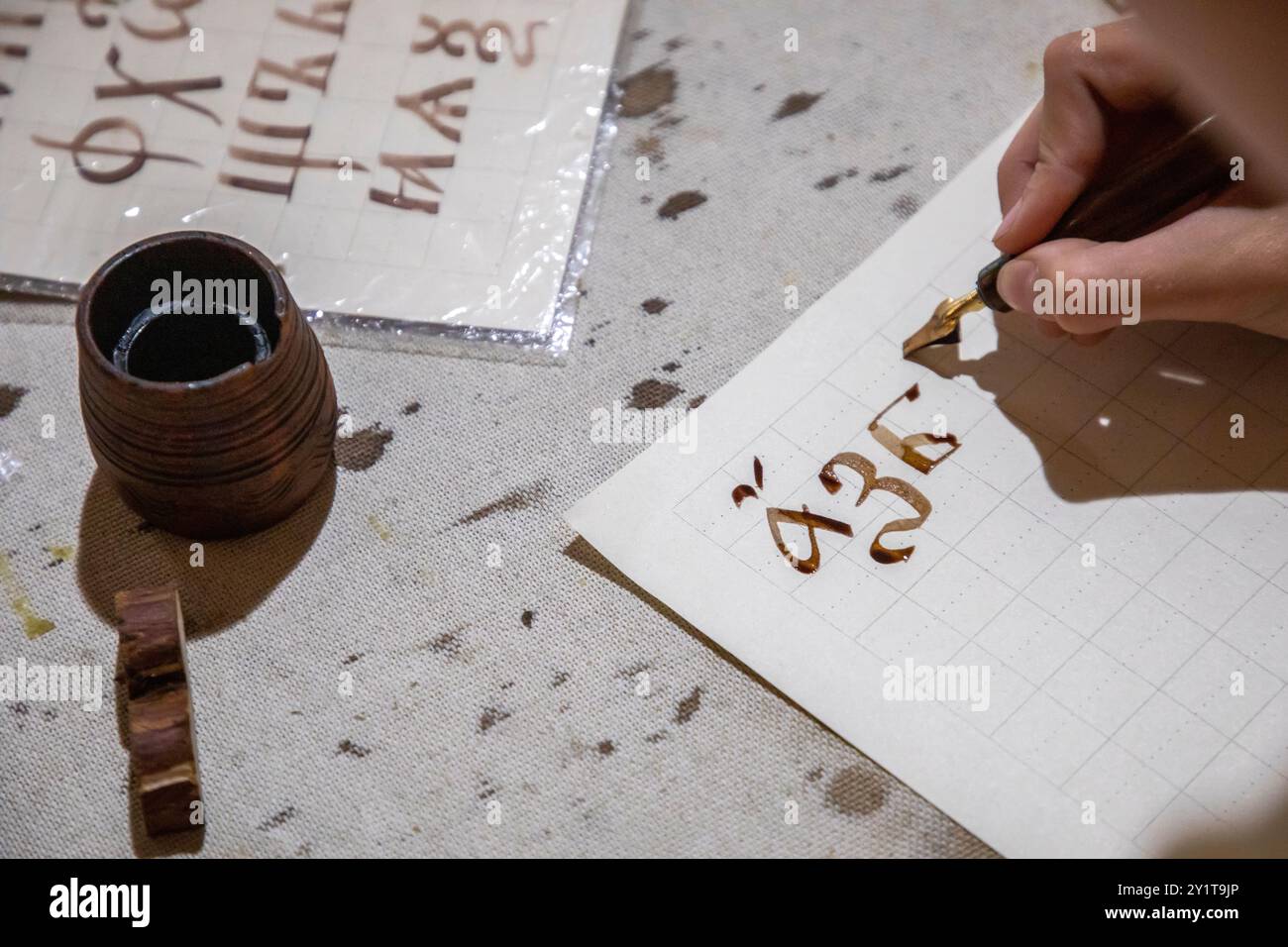 Old slavic alphabet hi-res stock photography and images - Alamy