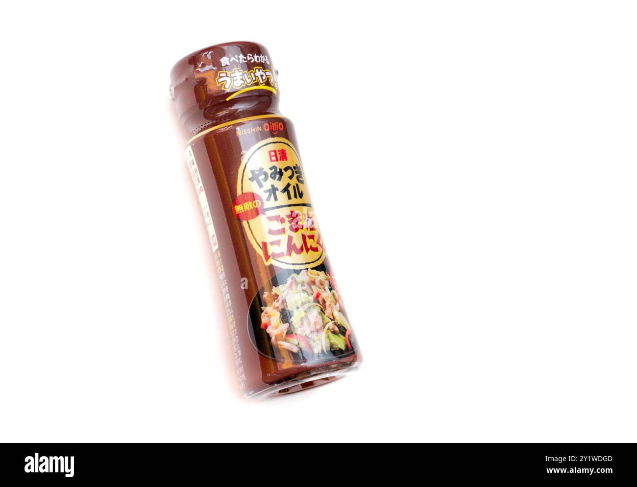 NISSHIN OILLIO Sesame oil Stock Photo - Alamy