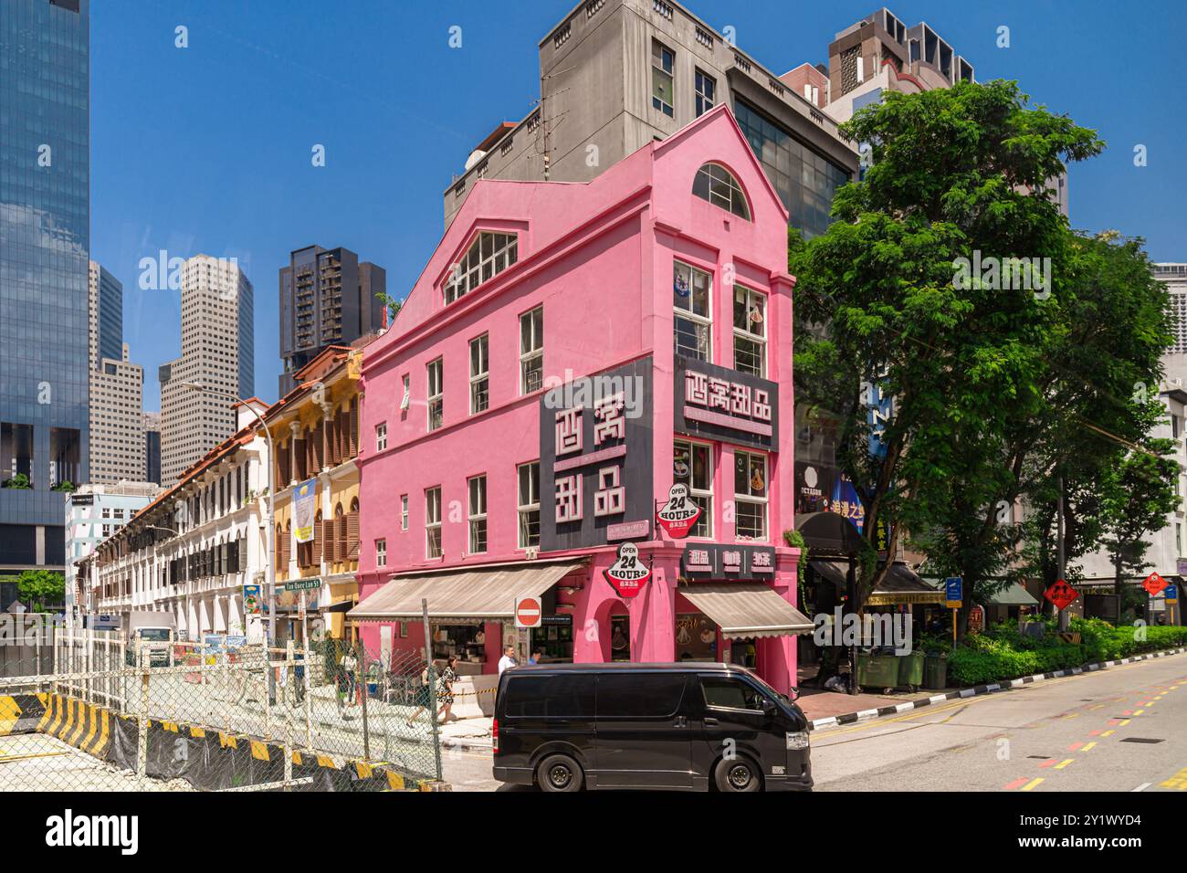 Singapore - Jun 13 2024: Chinatown with notable Chinese buildings ...