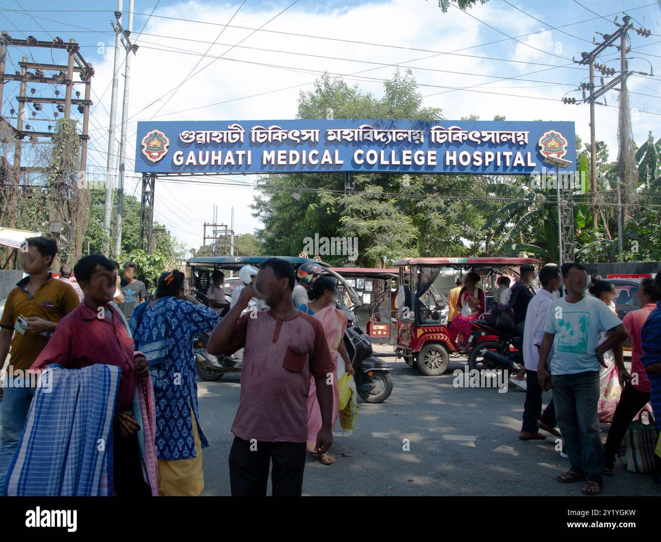 Guwahati medical college surgery hi-res stock photography and images - Alamy