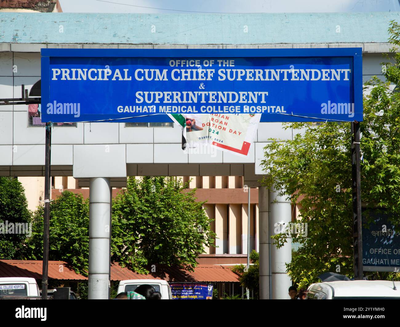Guwahati hospital pediatrics hi-res stock photography and images - Alamy
