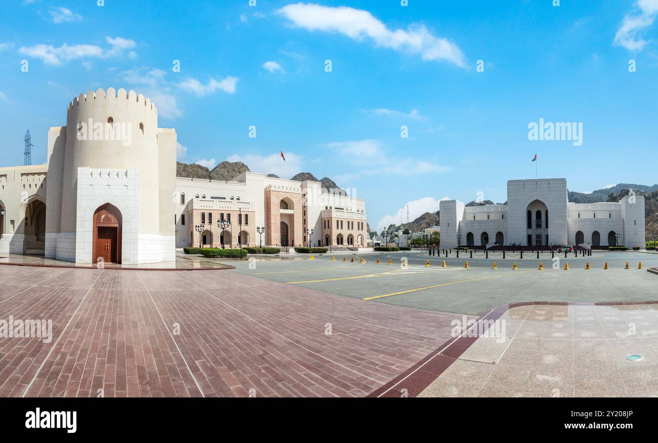 Muscat Takia old historical city center square panorama with white ...