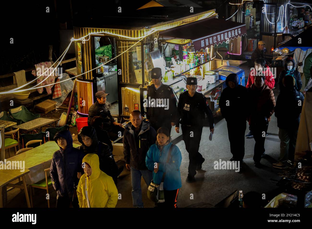 Border patrol police night hi-res stock photography and images - Alamy
