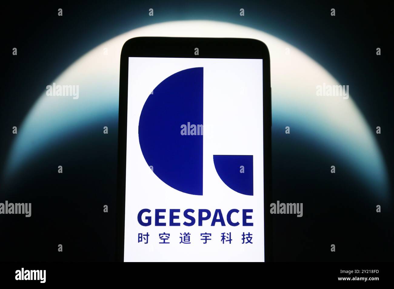 In this photo illustration, a Geespace logo is seen on a smartphone ...