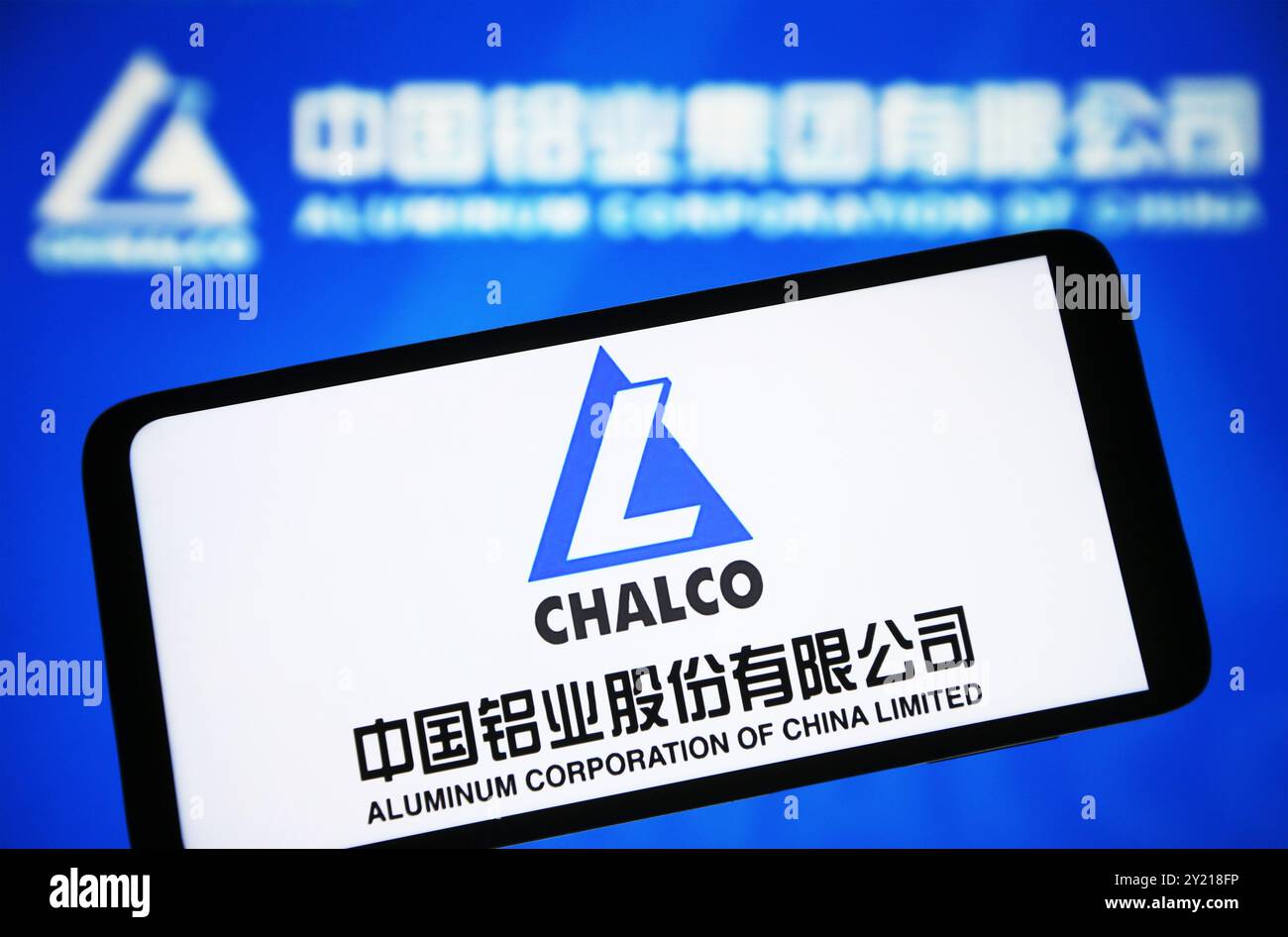 In this photo illustration, an Aluminum Corporation of China Limited ...