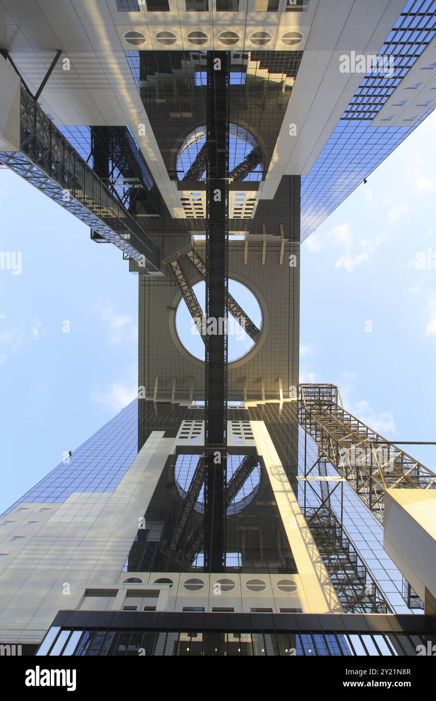 Japan osaka birds eye view hi-res stock photography and images - Alamy