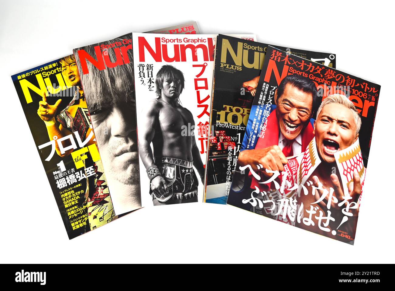 Selection of ‘Sports Graphic Number’ a Japanese sports magazine – Wales ...