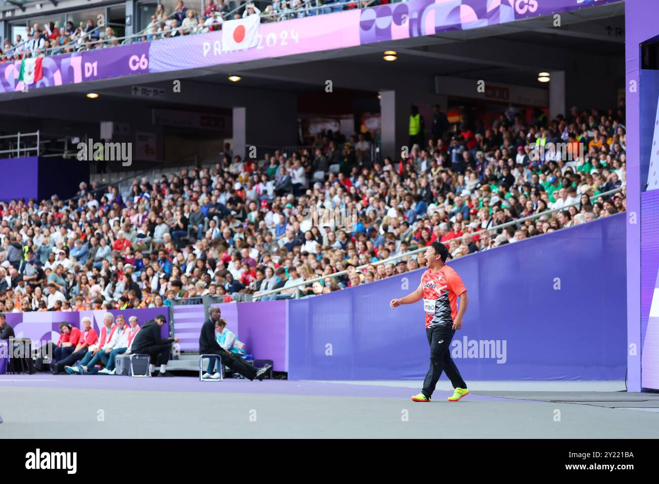 Saint-Denis, France. 6th Sep, 2024. Yamato Shimbo (JPN) Athletics : Men ...