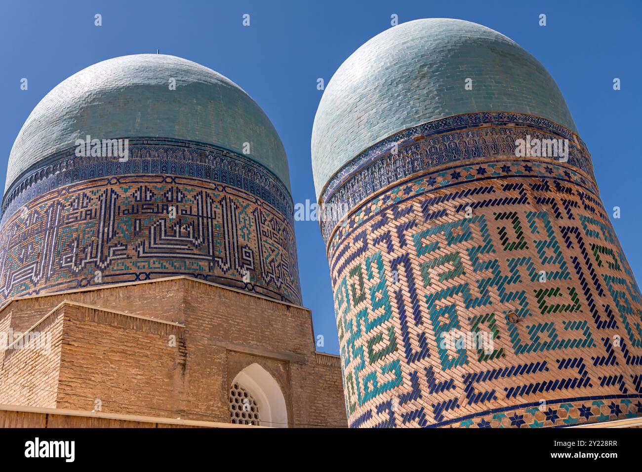 Beautiful historical cemetery shahi hi-res stock photography and images ...