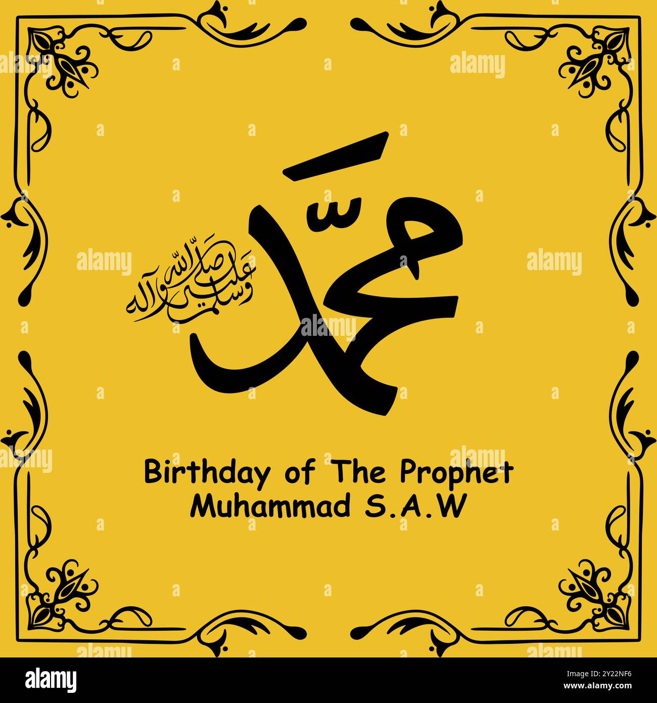 Muhammad SAW PBUH is Name of Prophet, Islamic Typography design ...