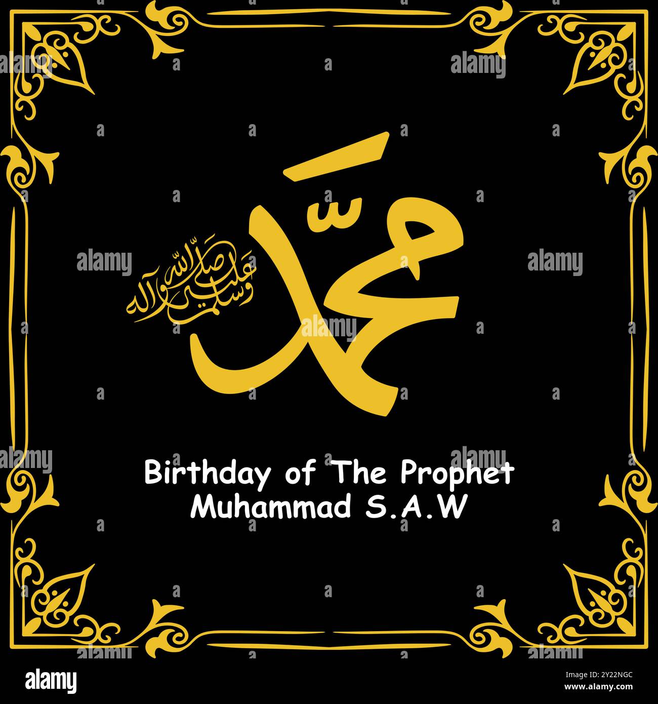Muhammad SAW PBUH is Name of Prophet, Islamic Typography design, Translate (Birth of the Prophet ...