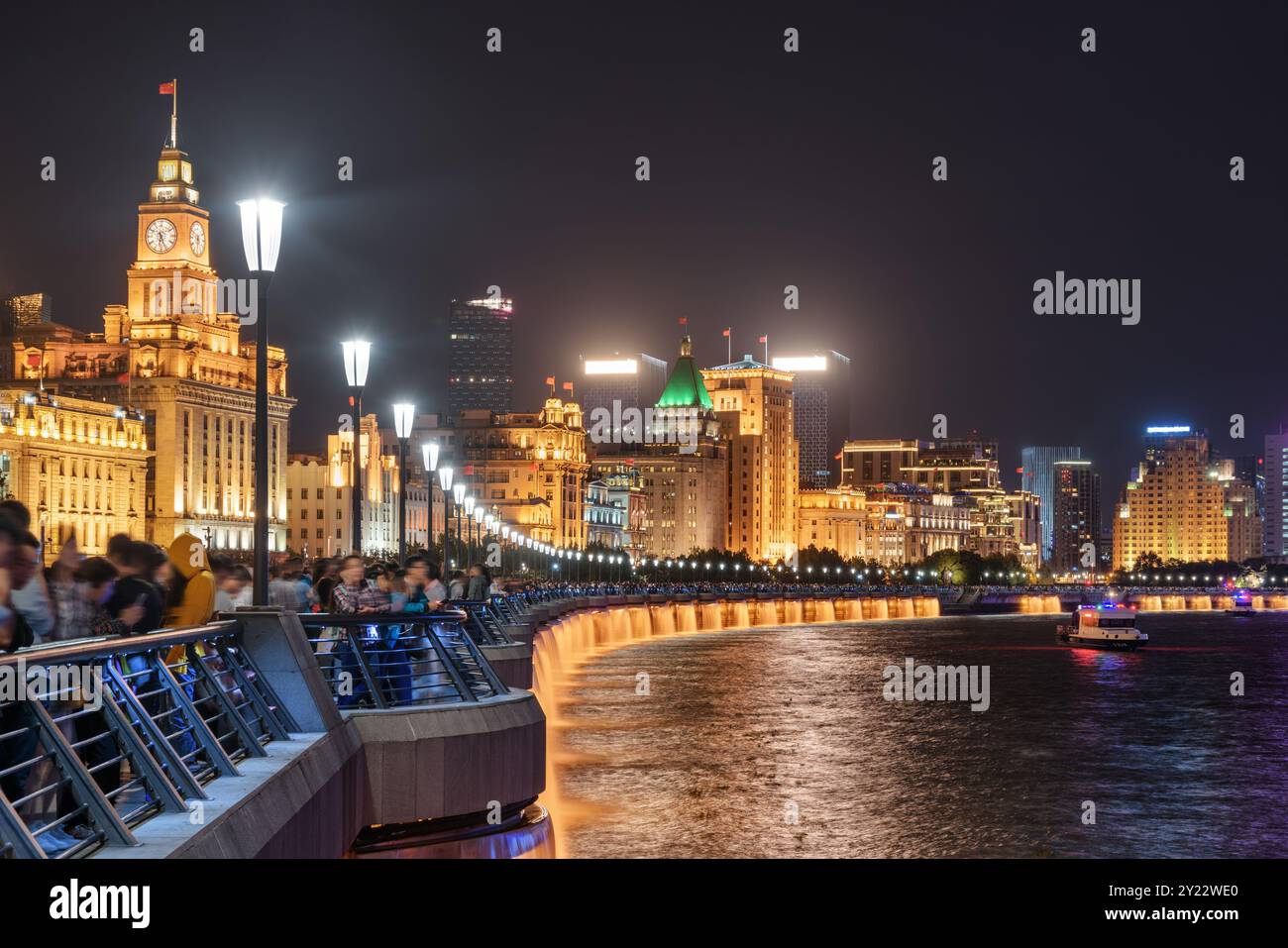 Beautiful night in shanghai hi-res stock photography and images - Alamy