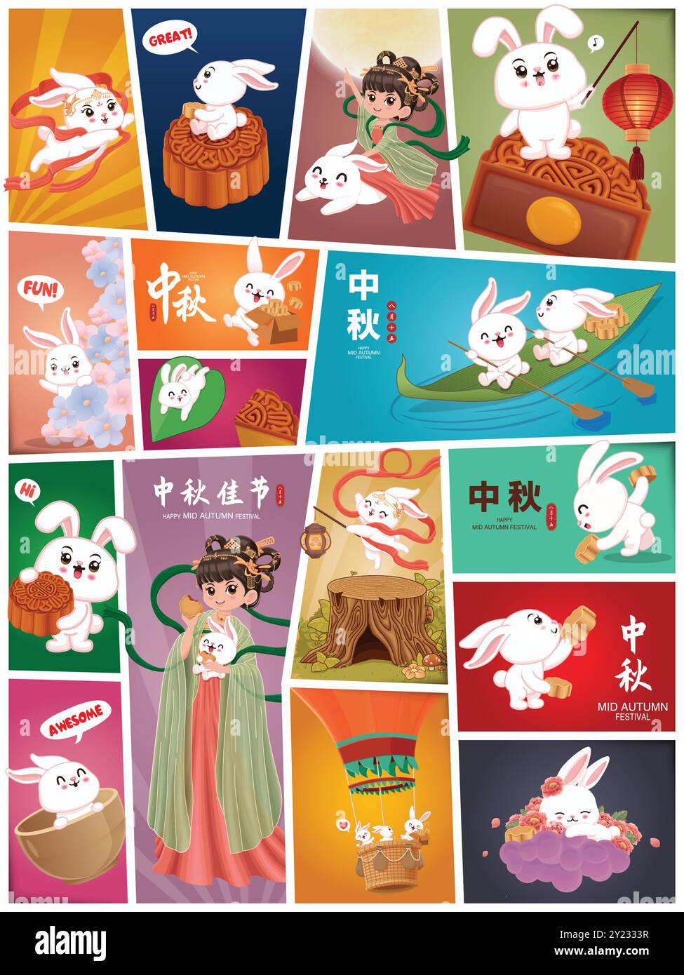 Vintage Mid Autumn Festival poster design Chinese Goddess of Moon ...