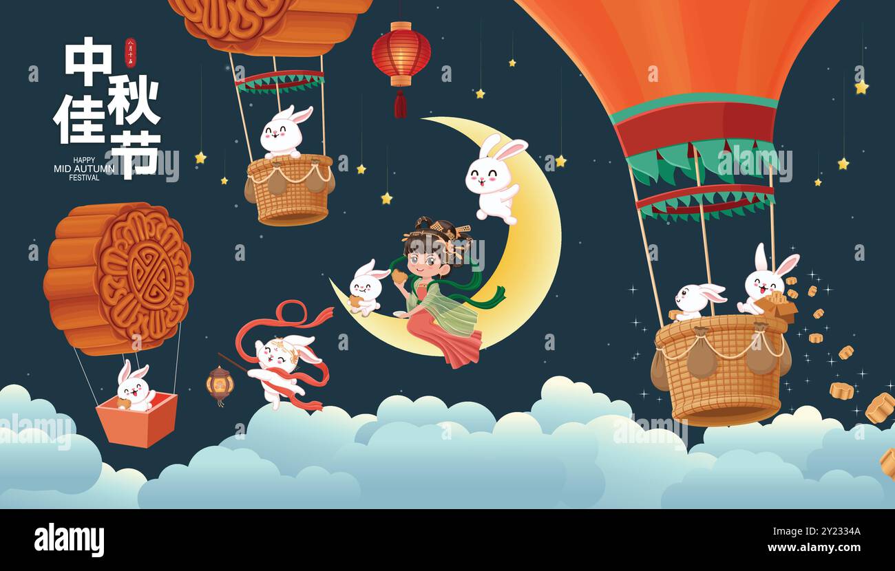 Vintage Mid Autumn Festival poster design Chinese Goddess of Moon ...