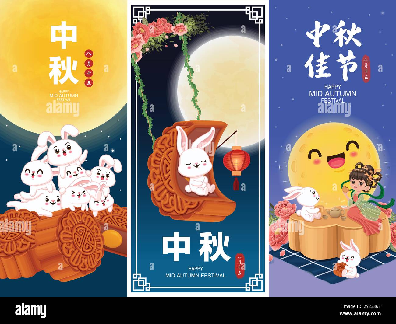 Vintage Mid Autumn Festival poster design Chinese Goddess of Moon ...