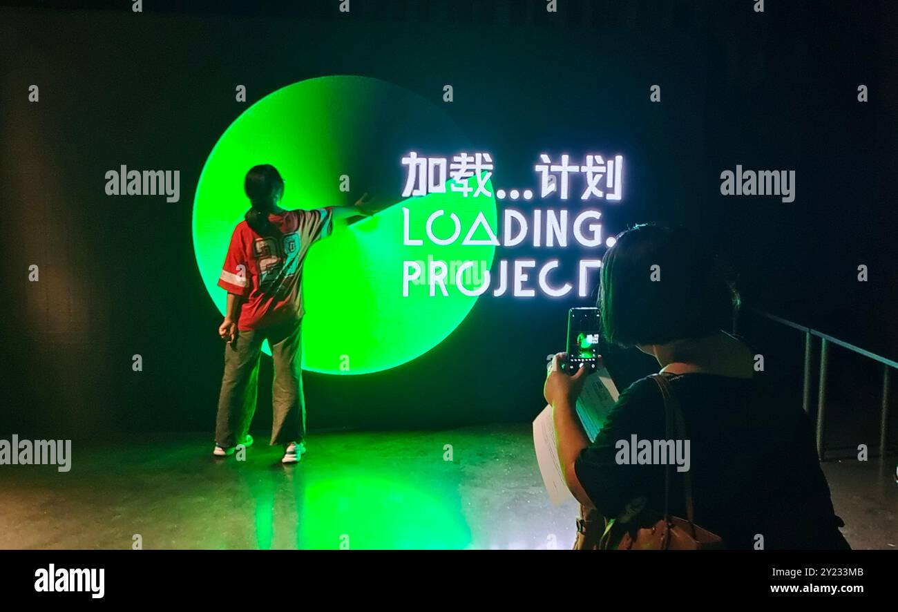 SHANGHAI, CHINA - SEPTEMBER 7, 2024 - UFO Terminal digital art light ...