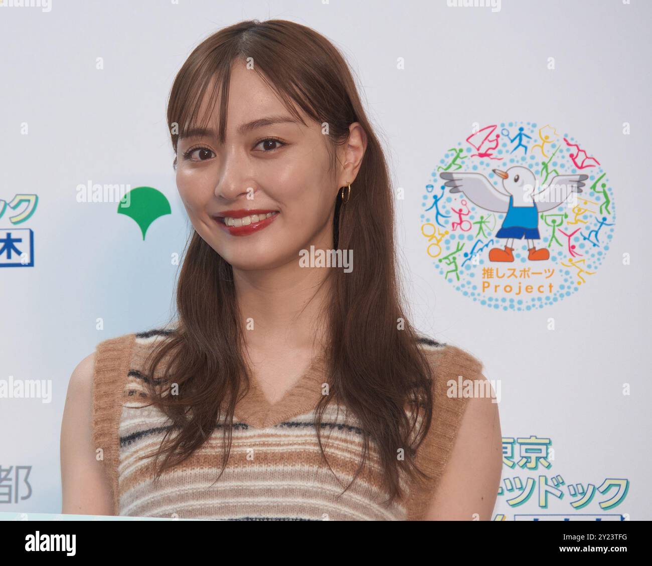 Actress Rio Uchida attends the Tokyo Sports Dock 2024 at the Roppongi Hills Arena in Tokyo ...