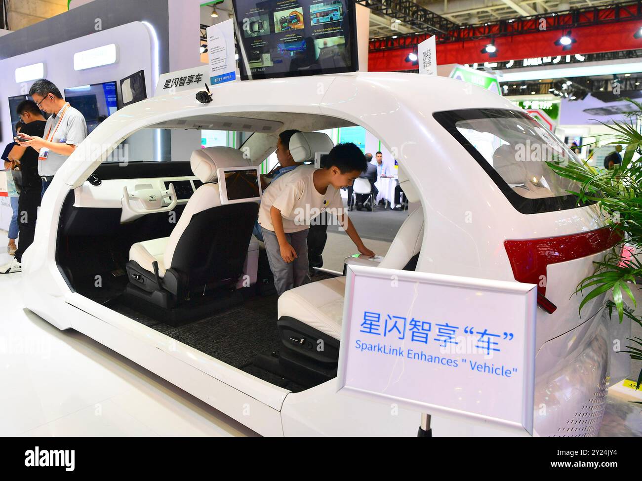 2024 brics new industrial revolution exhibition hi-res stock ...