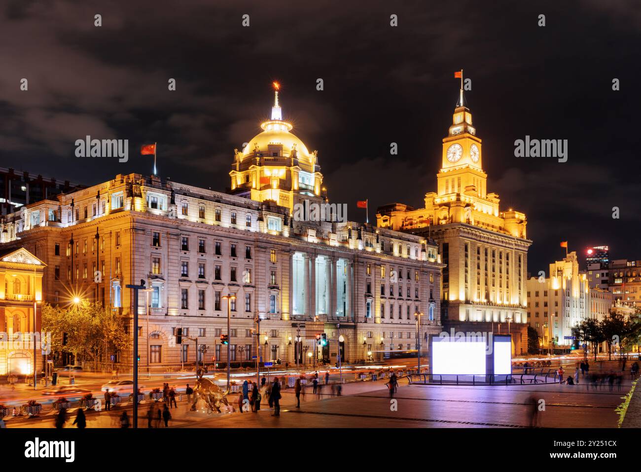 Shanghai municipal government building hi-res stock photography and ...