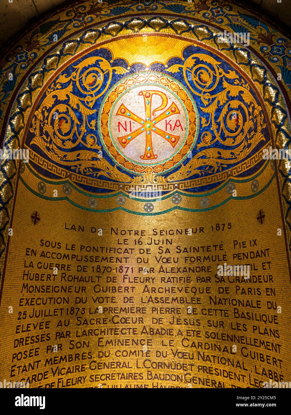 NI KA, Christian Symbol, Jesus Christ Conquers, The baptismal font Text ...