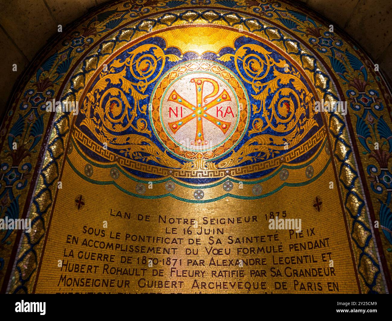 NI KA, Christian Symbol, Jesus Christ Conquers, The baptismal font Text ...